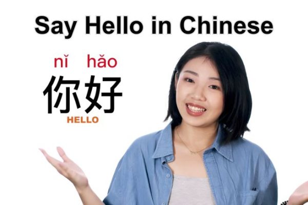 Ways to Say Hello in Chinese - Delhi School of Languages
